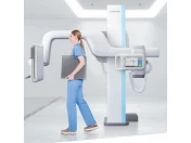 Samsung Medison XGEO GU60 купить | Цена на рентгеновский аппарат XGEO ...