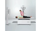 Samsung Medison XGEO GF50 купить | Цена на рентгеновский аппарат XGEO ...