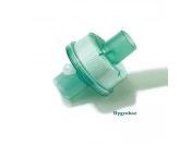 Medtronic Hygrobac купить | Цена на электростатический фильтр Hygrobac ...